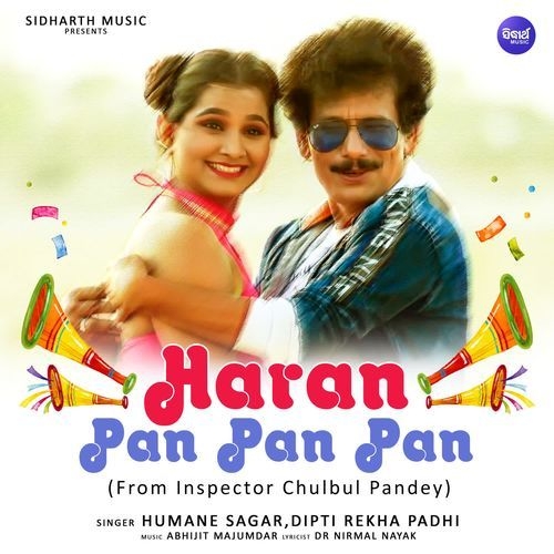 Haran Pan Pan Pan – Song MP3 Download