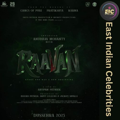 RAAVAN Movie Teaser – Song MP3 Download