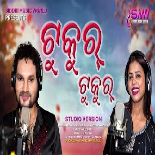 Tukur Tukur Duet – Song MP3 Download